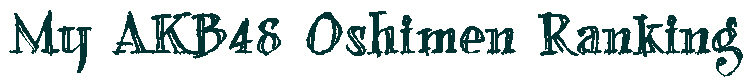 my-oshimen-header.jpg